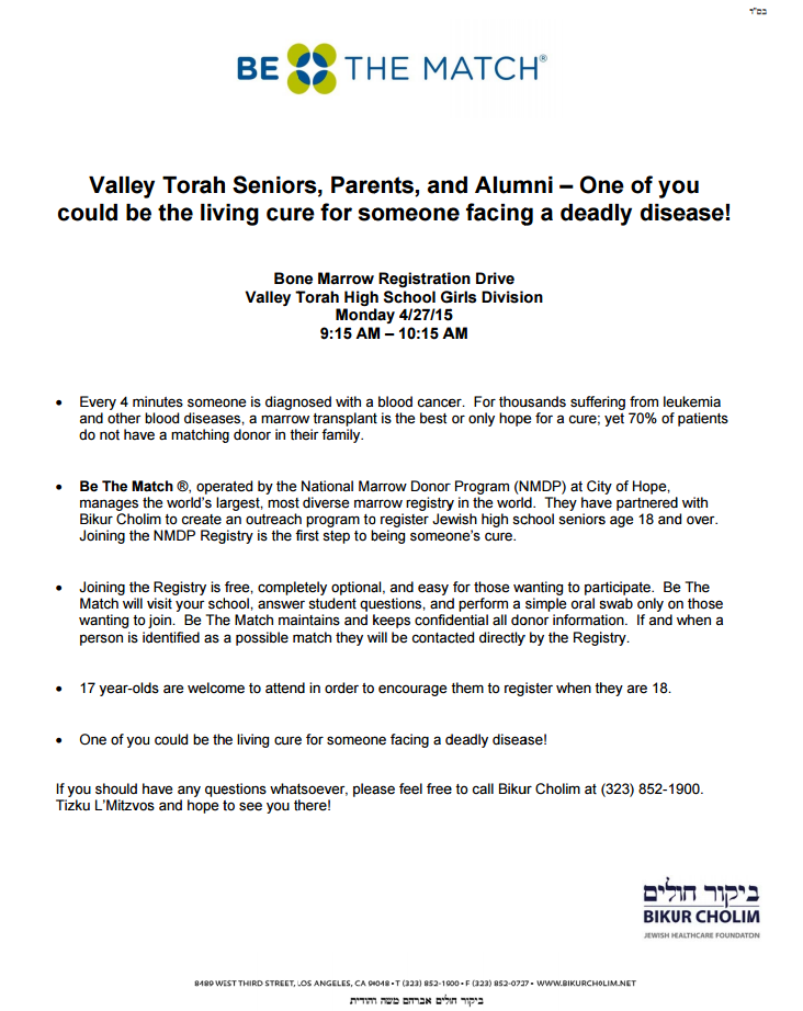 Bone Marrow Registration Drive – VTHS