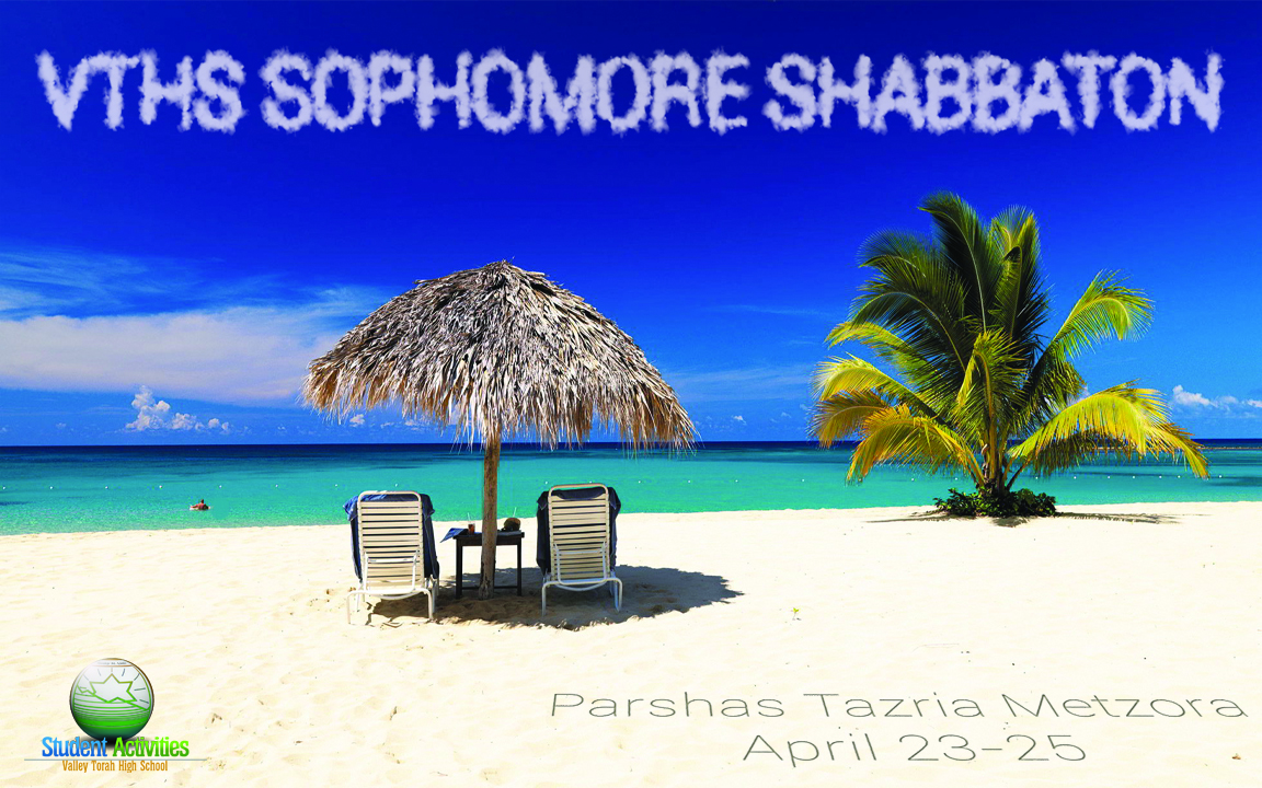 vt sophomore shabbaton poster – VTHS