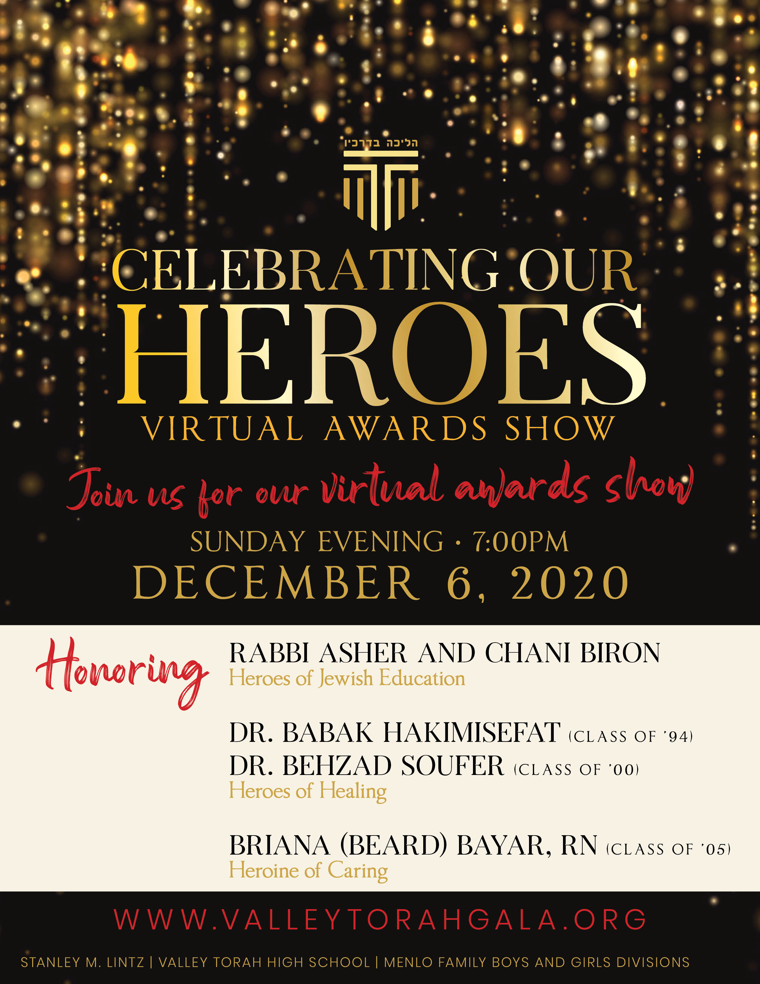 Introducing our Honorees – VTHS