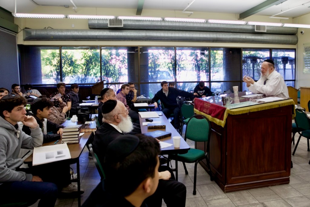 Pilpul Shiur – VTHS