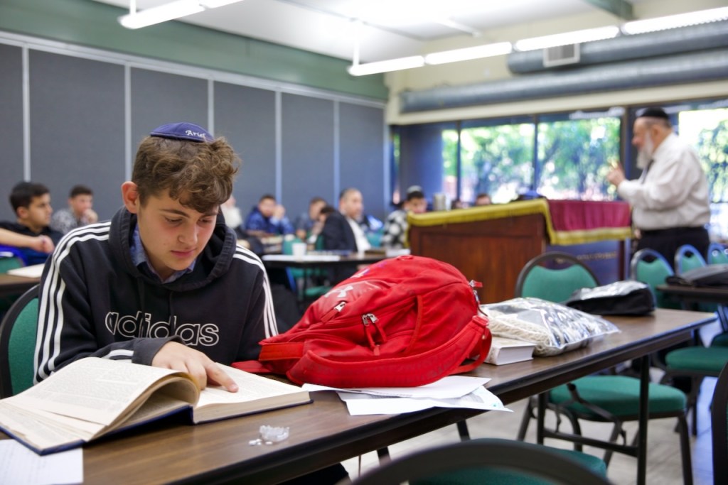 Pilpul Shiur – VTHS