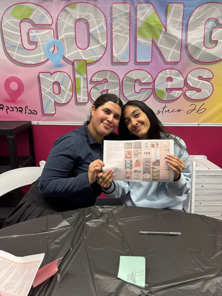 SHIFT Luncheon – VTHS