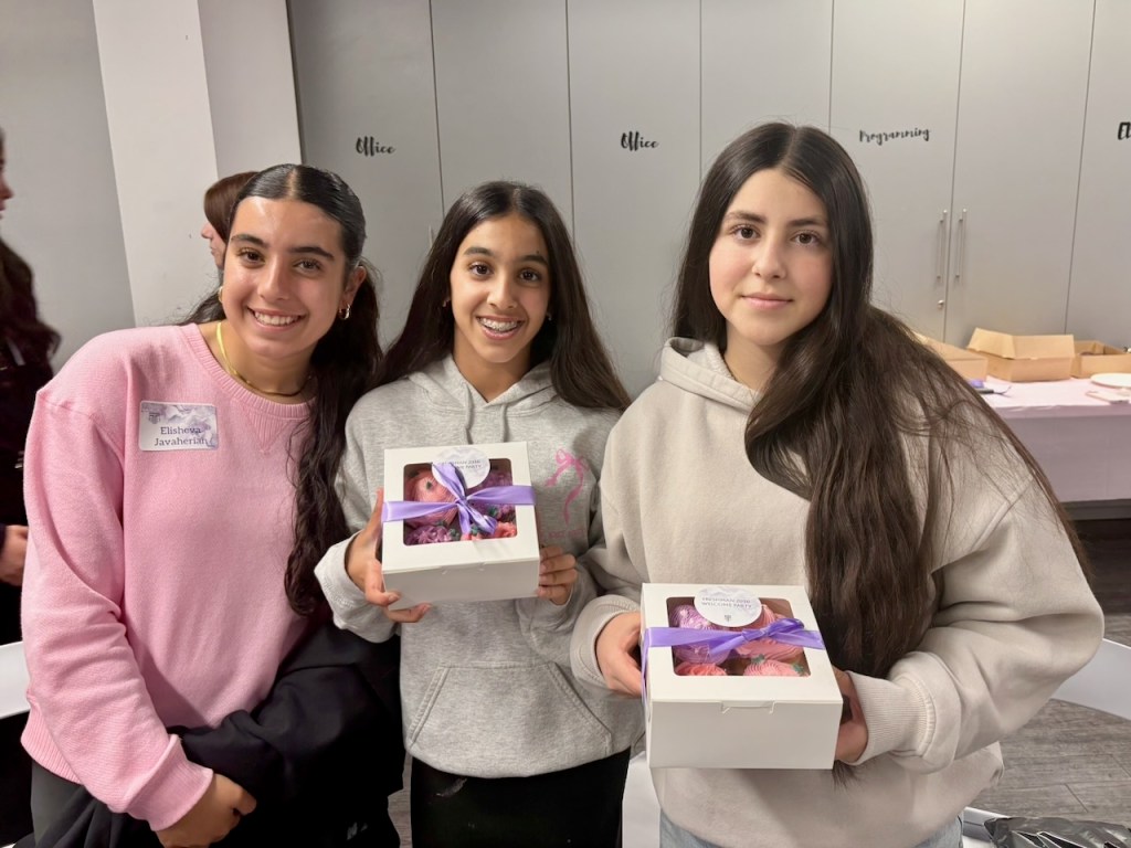 Welcome Party – VTHS